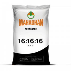 Mahadhan - Bulk Fertilizers | Bulk Fertilizer Manufacturers & Suppliers