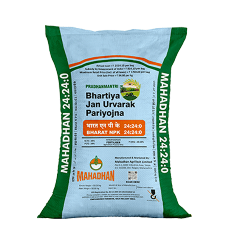 24 24 0 Fertilizer | NPK 24 24 0 Fertilizer | Mahadhan