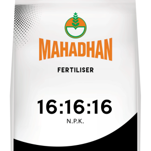 Mahadhan - Bulk Fertilizers | Bulk Fertilizer Manufacturers & Suppliers