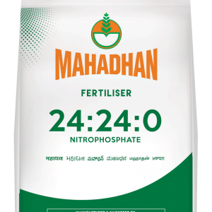 DAP Fertilizer | DAP Khad | Diammonium Phosphate - DAP Fertilizer