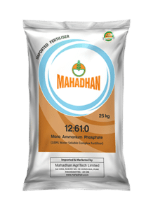 Products Archive - Mahadhan