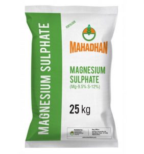 Magnesium Sulphate Fertilizer | Magnesium Sulphate Nutrients Fertilizer